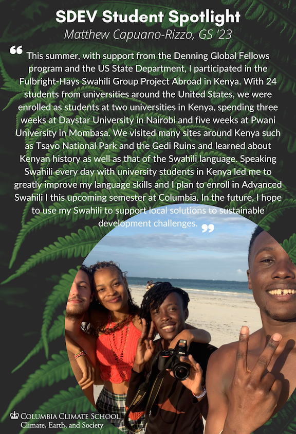 Students | Office of Undergraduate Programs at the Climate School